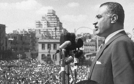 Nasserism: History and Politics – The Journal